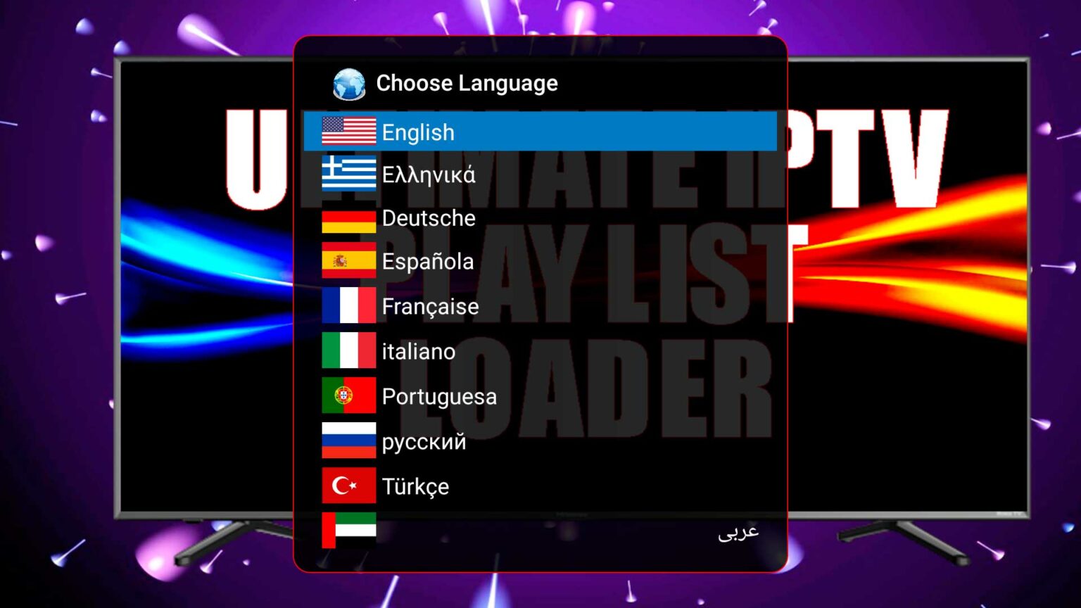 Ultimate IPTV Playlist Loader
