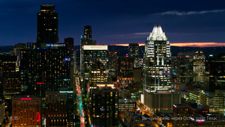 Aerial Views